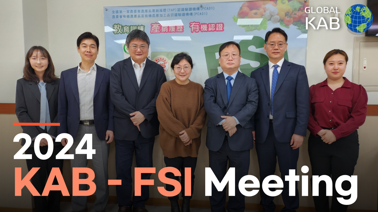 Korea Accreditation Board