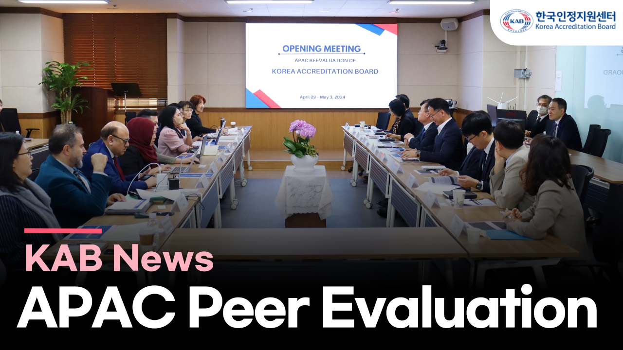 Korea Accreditation Board