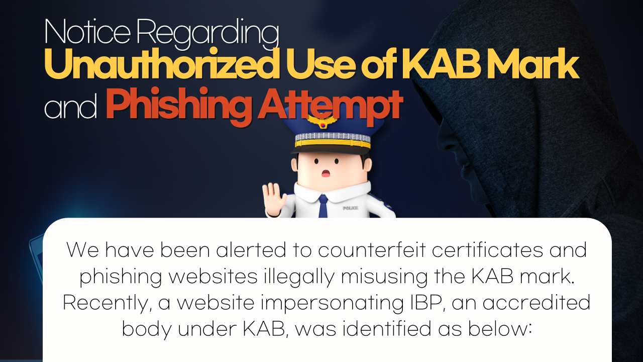 Korea Accreditation Board